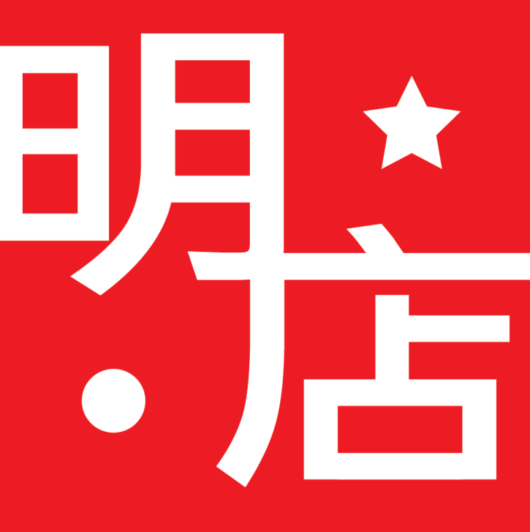 China Live | Restaurants In Chinatown | Bars In Chinatown